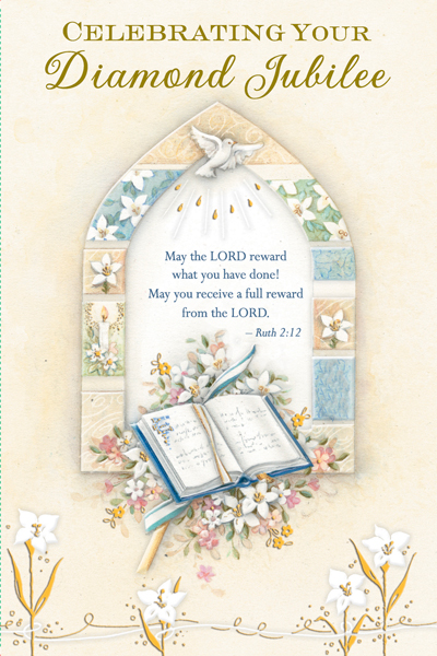 Sample Welcome Greetings Christian